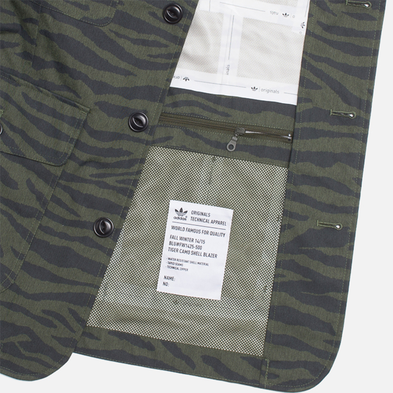 Мужской пиджак adidas Originals TC Shell, M64166