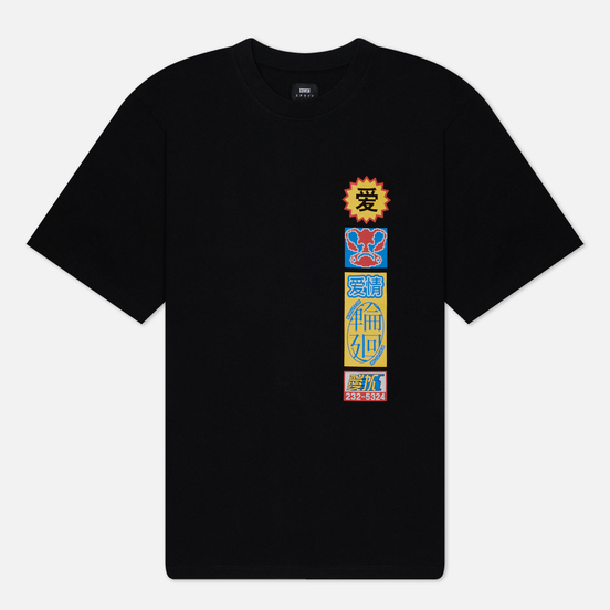 Мужская футболка Edwin Love, I033726.89.67