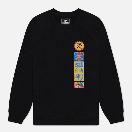 Мужская толстовка Edwin Love, I033733.89.67